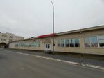 Готовые очки (Rustaveli Street No:45Б), optik  Saint‑Petersburg'dan