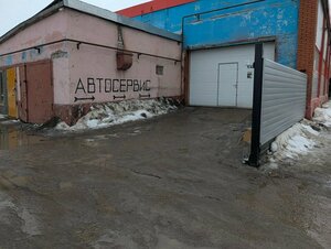 Lecar Car (ulitsa Akhmetova No:207к1, Ufa), otomobil servisi  Ufa'dan