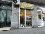 Salon za pse i mace Ana2022 (Belgrade County, Municipality of Stari Grad, Dorćol, Cara Dusana Street, 67), evcil hayvan kuaförleri  Belgrad'dan