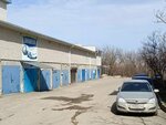 Шиномонтаж (Dostoyevskogo Street No:77/1), oto lastik tamiri  Stavropol'dan