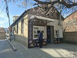 Пекарня (Samreklos Street No:16), ekmek fırını  Tiflis'ten