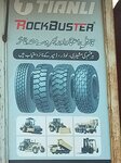 Tianli tyres (Province of Sindh, Karachi, Gulzar E Hijri Scheme 33, Sector 17B), jant ve lastikçiler  Karaçi'den
