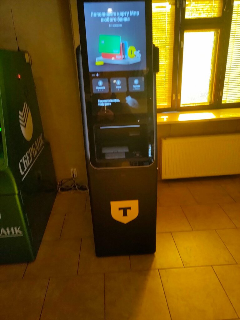 ATM'ler Т-Банк, Murmansk, foto