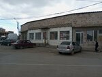 Рузан (Kotayk Region, Village of Kasakh, Safaryan Street), market  Kotayk'tan