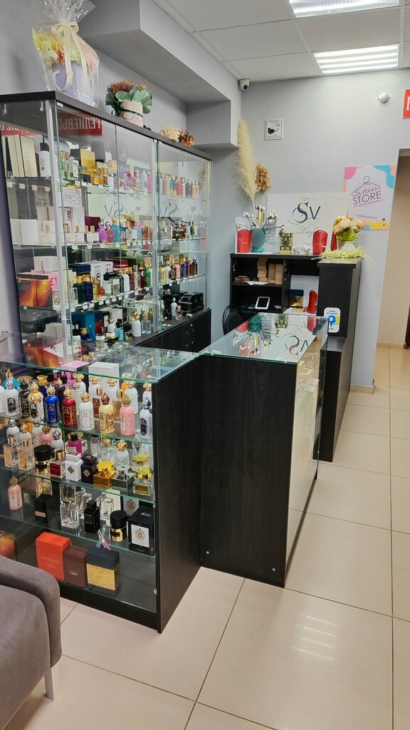 Kozmetik ve parfümeri mağazaları SV parfum, Krasnodar, foto