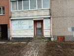 Мастерская красоты (Leningradskaya Street No:18), masaj salonları  Cherepovets'ten