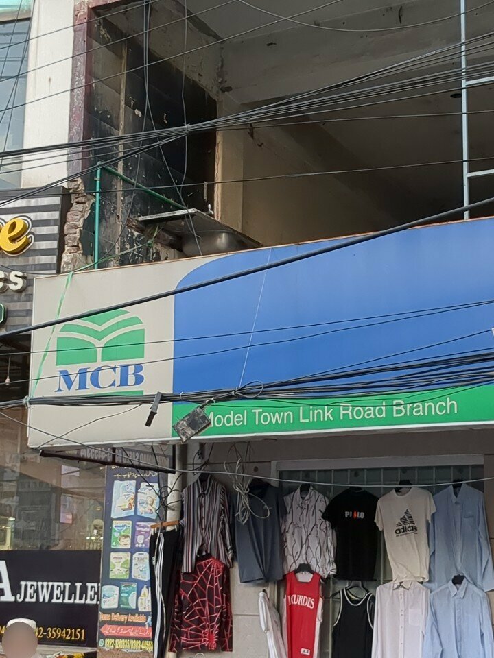 Banka MCB Bank, Lahor, foto