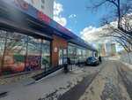 Табак (Grayvoronovskaya Street No:12к1), tütün, sigara mağazaları  Moskova'dan
