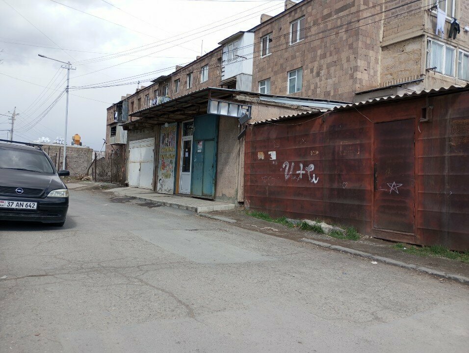 Mini-market Ավրորա, Kotayk, foto