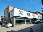 Asse Koltuk (İzmir, Buca, Seyhan Mah., 663 Sok., 24B), mobilya mağazaları  İzmir'den