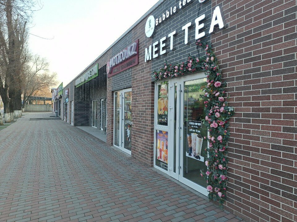 Çayevi Meet Tea, Almatı, foto