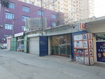 Moto Servis 222 (Mehman Bunyadzade Street No:2D), motosiklet tamiri  Bakü'den