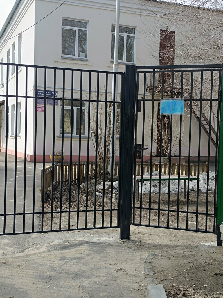 Anaokulları Detsky sad № 273, Kazan, foto