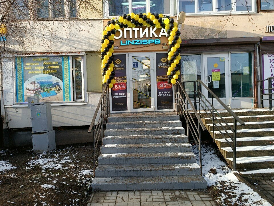 Optik Linzispb, Saint‑Petersburg, foto