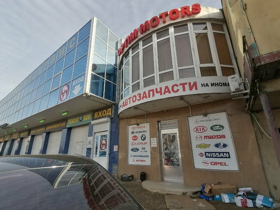 Otomobil yedek parçaları Optim-motors, Krasnodar, foto