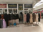 Четыре сезона (Irchi Kazaka Street No:118), giyim mağazası  Makhachkala'dan