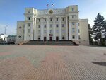 Молодёжная избирательная комиссия Республики Мордовия (Sovetskaya Street No:26), devlet kurumları ve bakanlıklar  Saransk'tan