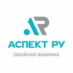 Aspect ru (Nizhegorodskoye shosse No:22к1), sanayi kuruluşu  Dzerjinsk'ten