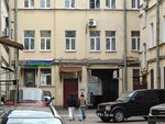 Центр города (Nevskiy Avenue No:130), özel ağız ve diş sağlığı klinikleri ve muayenehaneleri  Saint‑Petersburg'dan