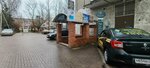 Победа (Kaluzhskiy Lane No:2), askeri malzemeler  Kaliningrad'dan