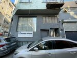 M. Barış Dündar Serbest Muhasebeci Mali Müşavir (Sultan Selim Mah., Aybike Sok., No:25A, Kağıthane, İstanbul), muhasebeciler  İstanbul'dan