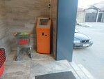 Pay-Go (ulitsa Sheykha Mukhammad Mukhtara No:239), ödeme terminali  Makhachkala'dan
