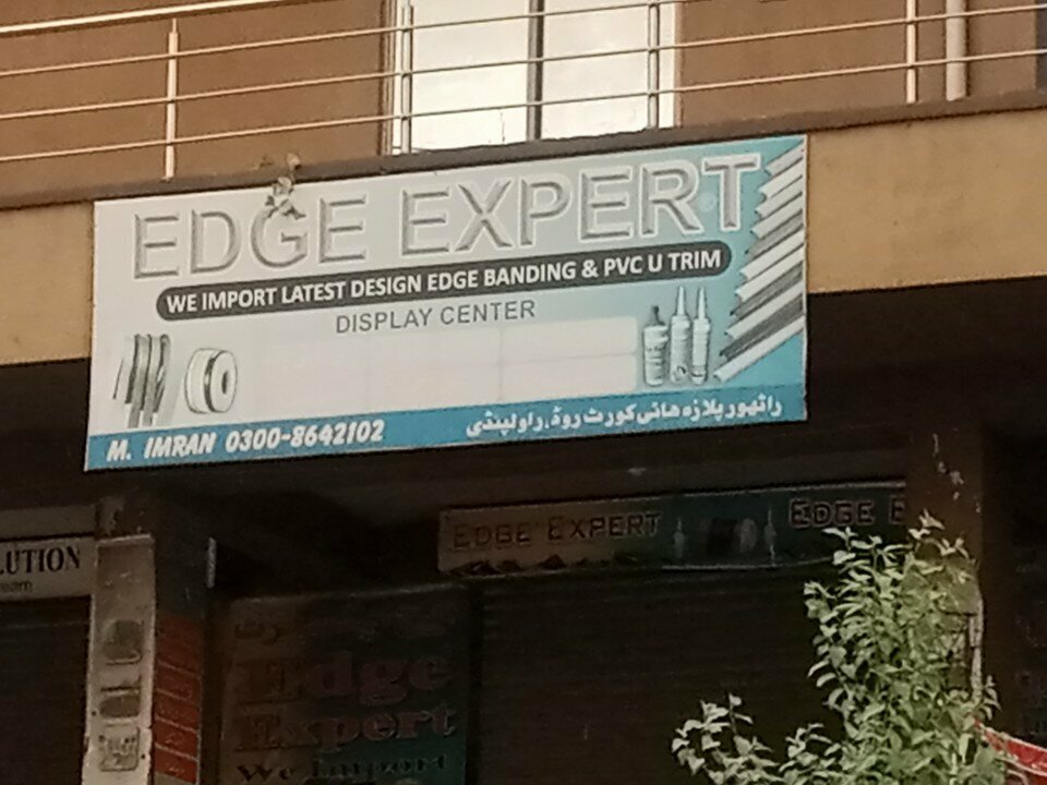 Pencere üretim, satış ve montaj firmaları Edge expert, Rawalpindi, foto