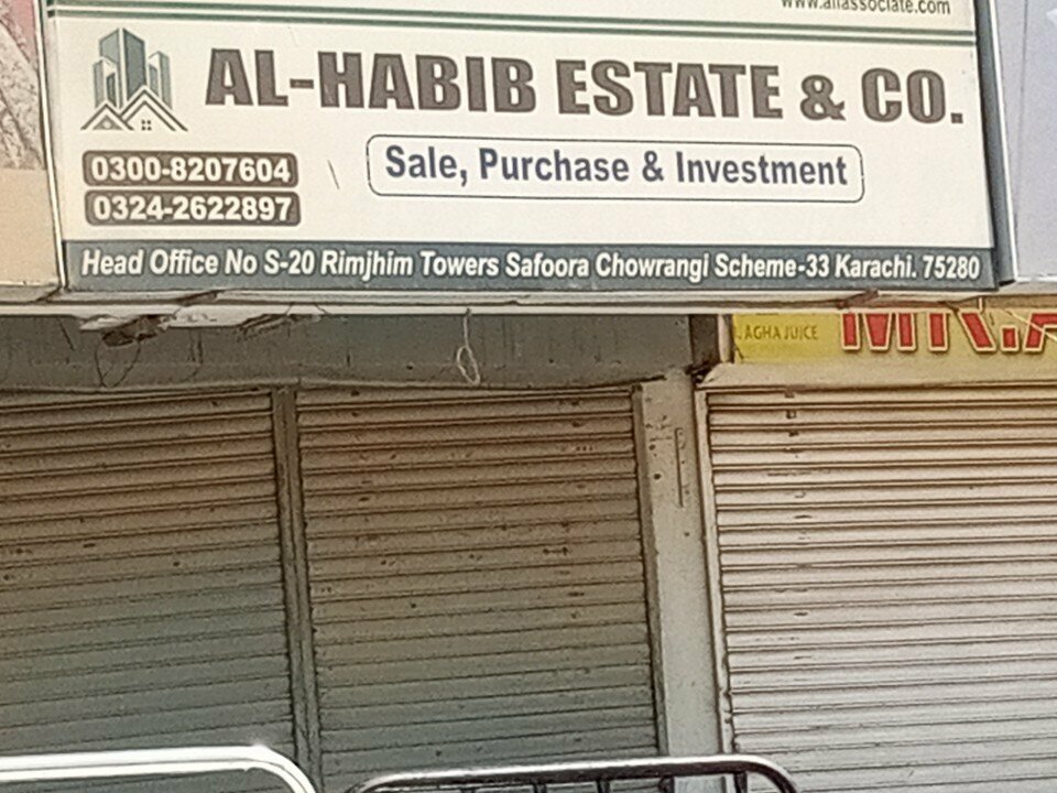 Emlak ofisi Al habib, Karaçi, foto