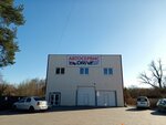 Drive (Pobedy Avenue No:239), otomobil servisi  Kaliningrad'dan