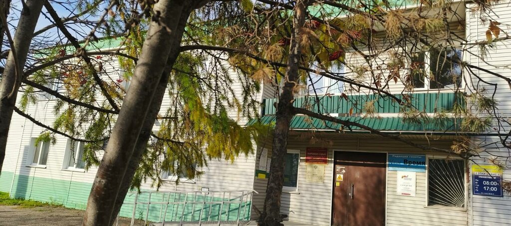 Sigorta şirketleri Rosgosstrah, , foto