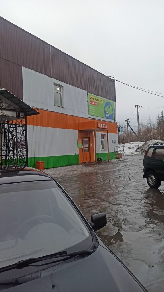 ATM'ler Bank VTB, Sverdlovskaya oblastı, foto