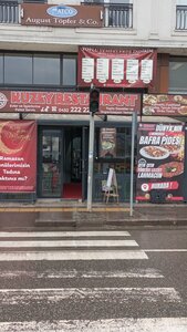 Ordu Kuzey Cafe Restaurant (Ordu, Altınordu, Atatürk Bul., 441A), restoran  Altınordu'dan