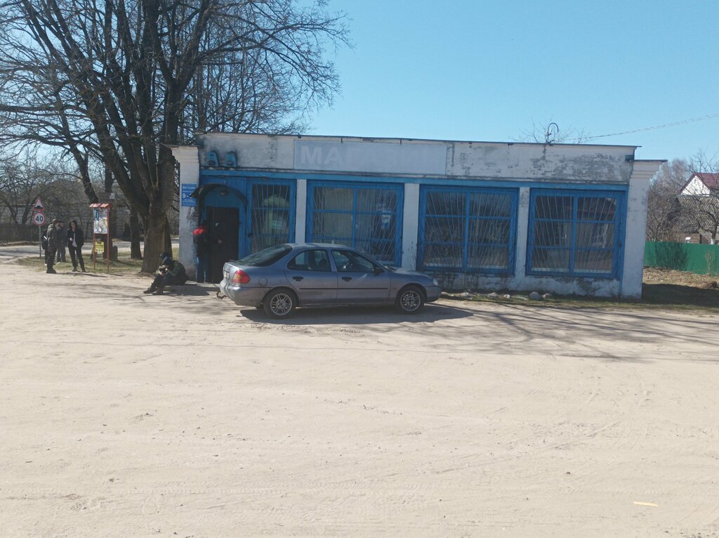 Mini-market Mixed goods store, Minskaya oblastı, foto