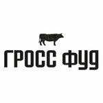 Gross Food (Zavokzalnaya Street No:13), depo  Yekaterinburg'dan