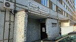 Плюша (Akademika Pavlova Street No:55), evcil hayvan kuaförleri  Krasnoyarsk'tan
