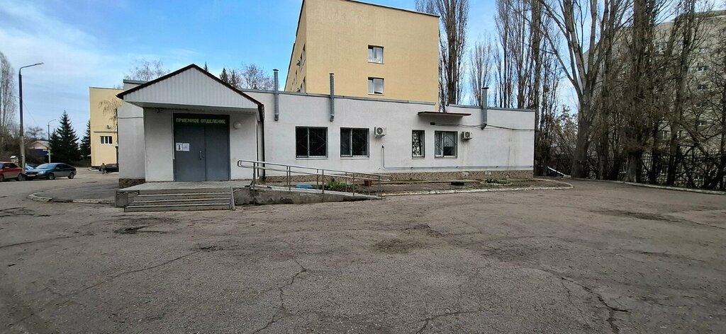 Hastaneler Приёмное отделение Саратовской городской клинической больницы № 5, Saratov, foto