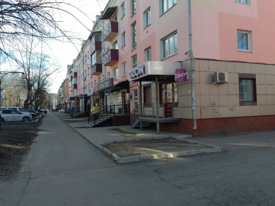 Teslimat noktası Ozon, Abakan, foto
