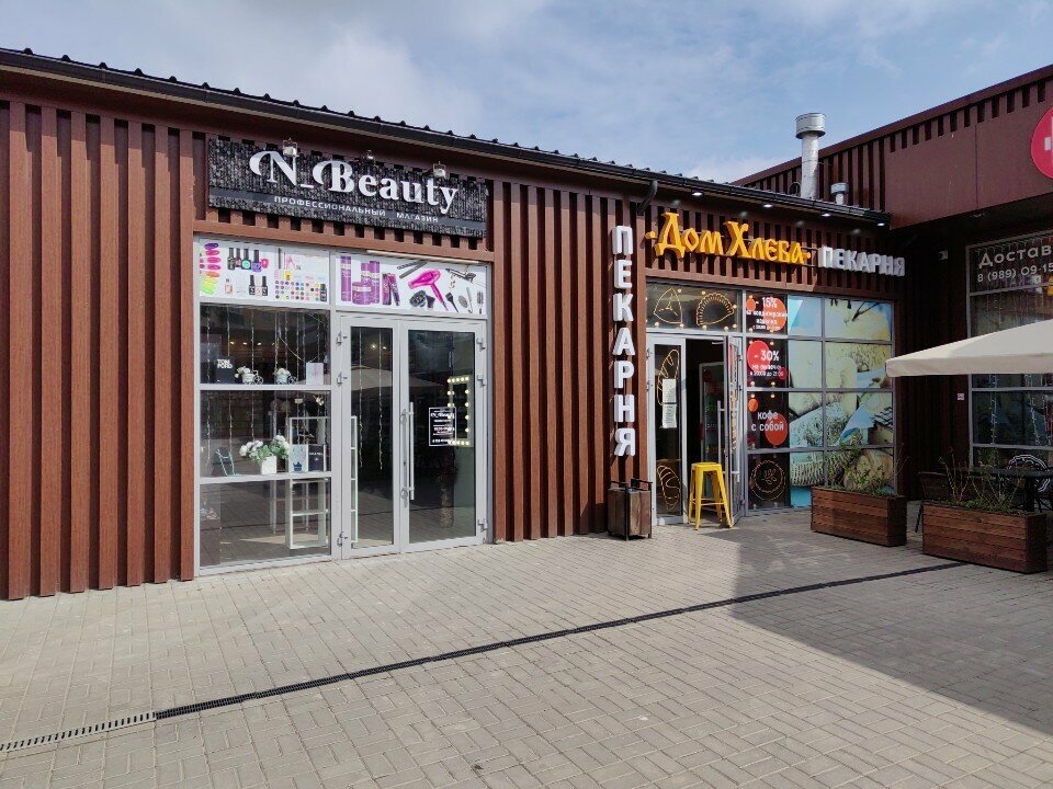 Güzellik merkezi ekipmanları N_beauty, Adıge Cumhuriyeti, foto