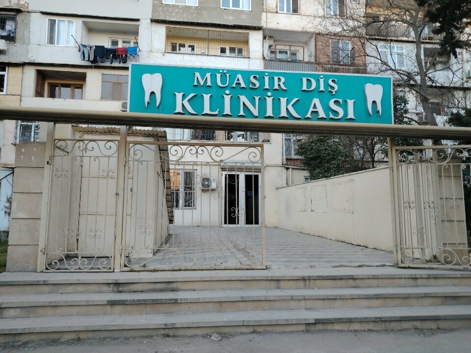 Özel ağız ve diş sağlığı klinikleri ve muayenehaneleri Muasir Dental Clinic, Bakü, foto