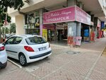 Mutluluk Hikayem Fotoğrafçılık (100. Yıl Blv., No:113D, Muratpaşa, Antalya), profesyonel fotoğraf stüdyosu  Antalya'dan