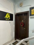 Ea Fight Club (İstanbul, Kağıthane, Sultan Selim Mah., Yamaç Sok., 4), spor okulları  İstanbul'dan