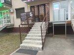 Тет-а-Тет (Montkler Street No:10к3), kuaförler  Cherepovets'ten