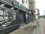 Soccer (Bulevar patrijarha Pavla No:4B), şans oyunu bayileri  Novi Sad'dan