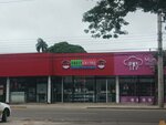 Equipexitos (Santa Cruz de la Sierra, Avenida Mutualista), sanayi ekipmanları firmaları  Santa‑Krus'tan