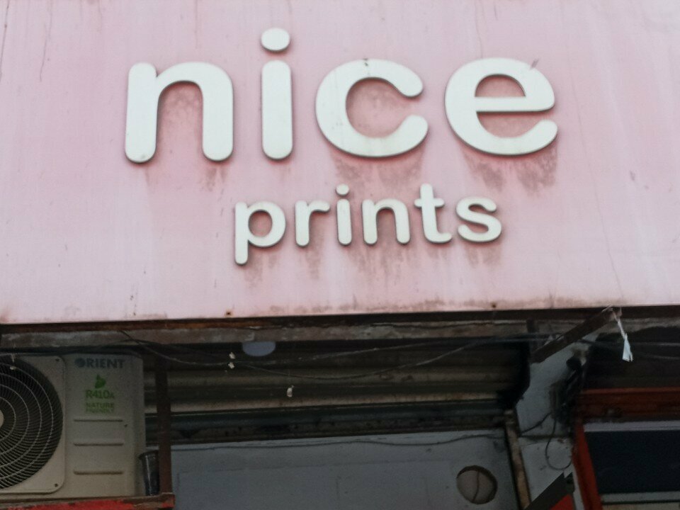 Matbaalar Nice print, Karaçi, foto
