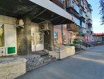 Iris shop (Karla Marksa Avenue No:68), giyim mağazası  Magnitogorsk'tan
