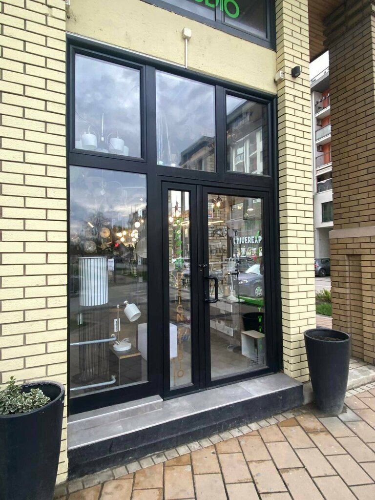 Elektronik eşya mağazaları Green Design Studio, Novi Sad, foto