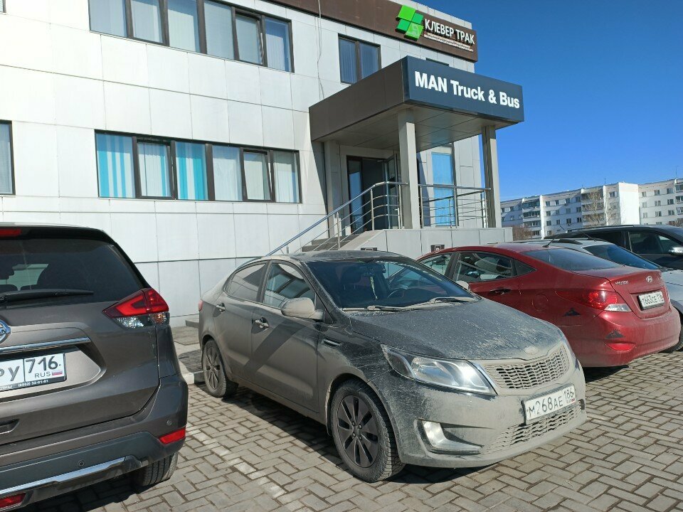 LPG kurulumu Газавторегион, Naberejniye Çelny (Yar Çallı), foto