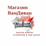 ВамДиванБрест (Savieckaja vulica No:126), mobilya mağazaları  Brest'ten
