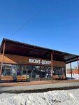Визит центр (Komsomolskaya ulitsa No:20), turizm danışma büroları  Minusinsk'ten